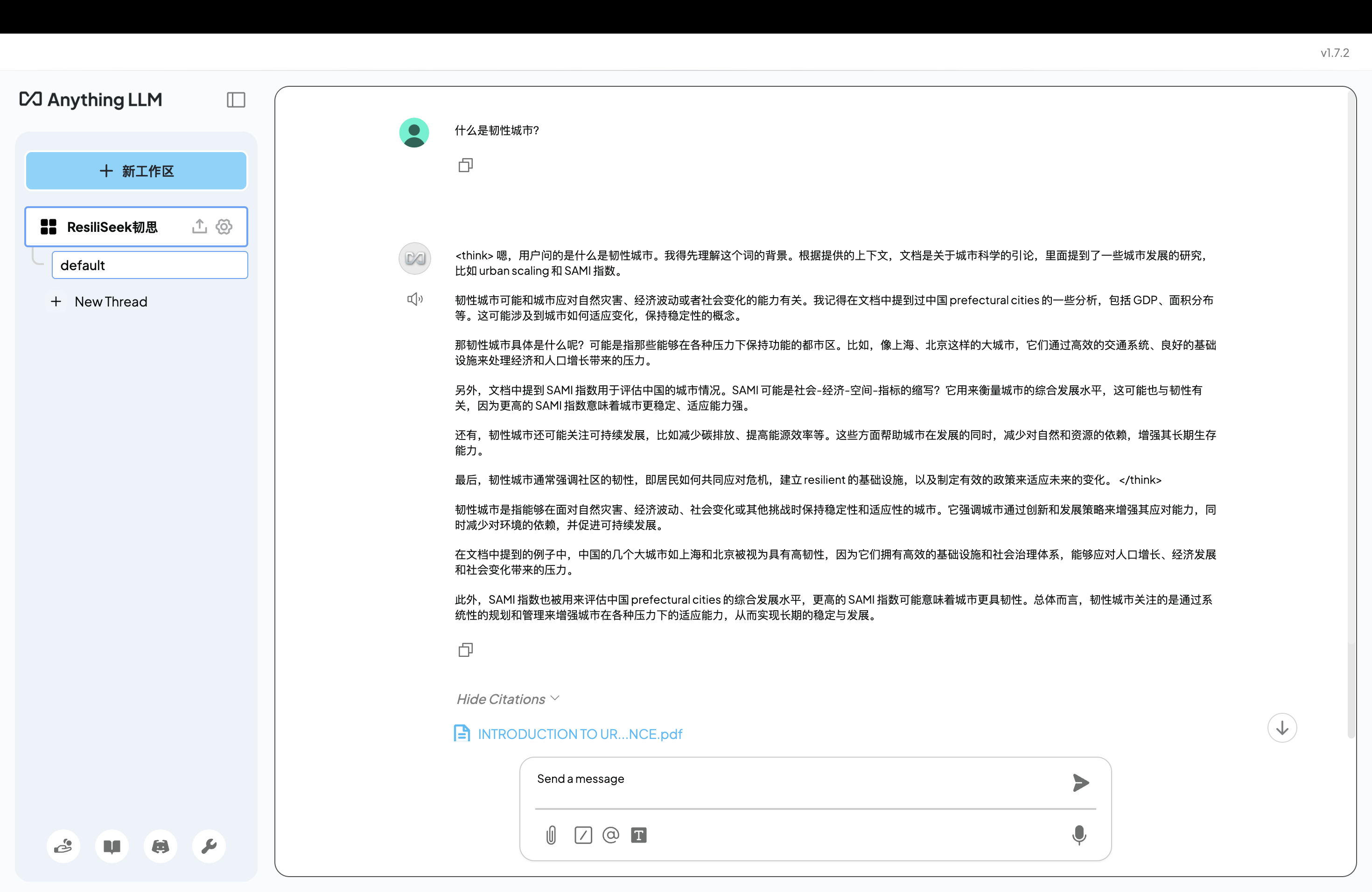 Resources - Junwei Academic Website